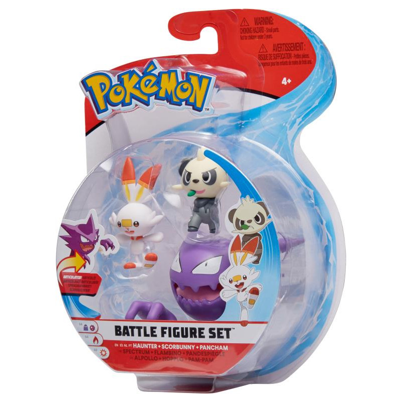 Pokemon 2 Inch & 3 Inch 3-Figure Pack - Afterpay Available!