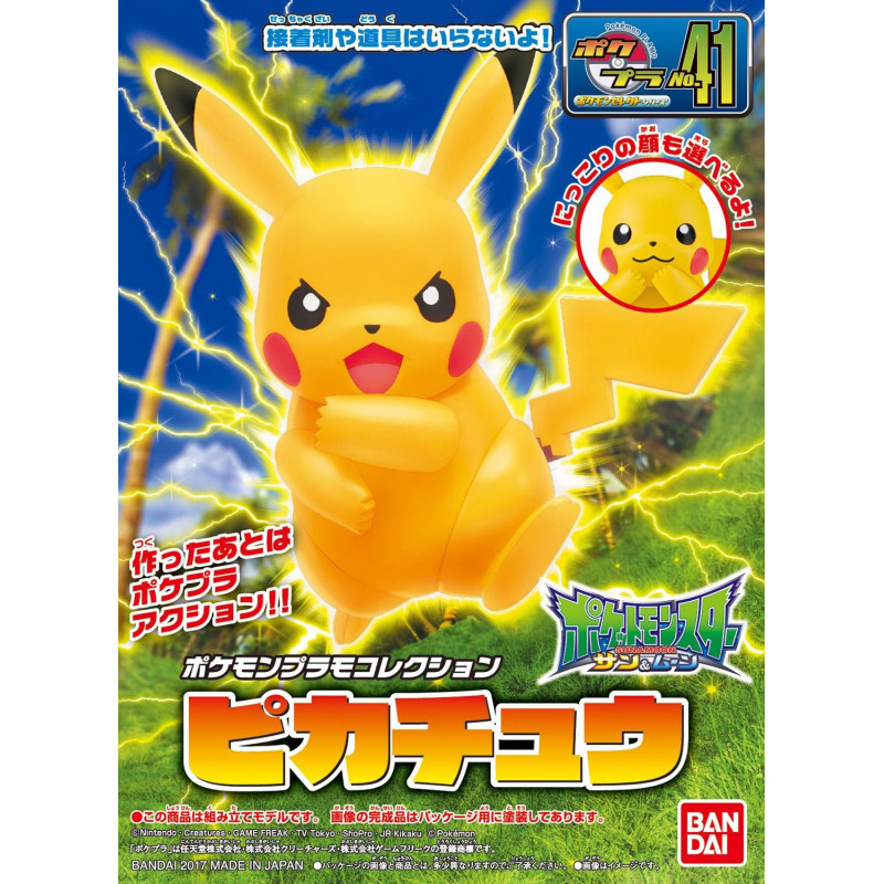 Pokemon Model Kit Pikachu - Afterpay Available!