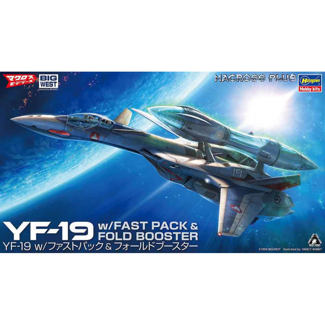 1/72 Yf-19 With Fast Pack & Fold Booster - Afterpay