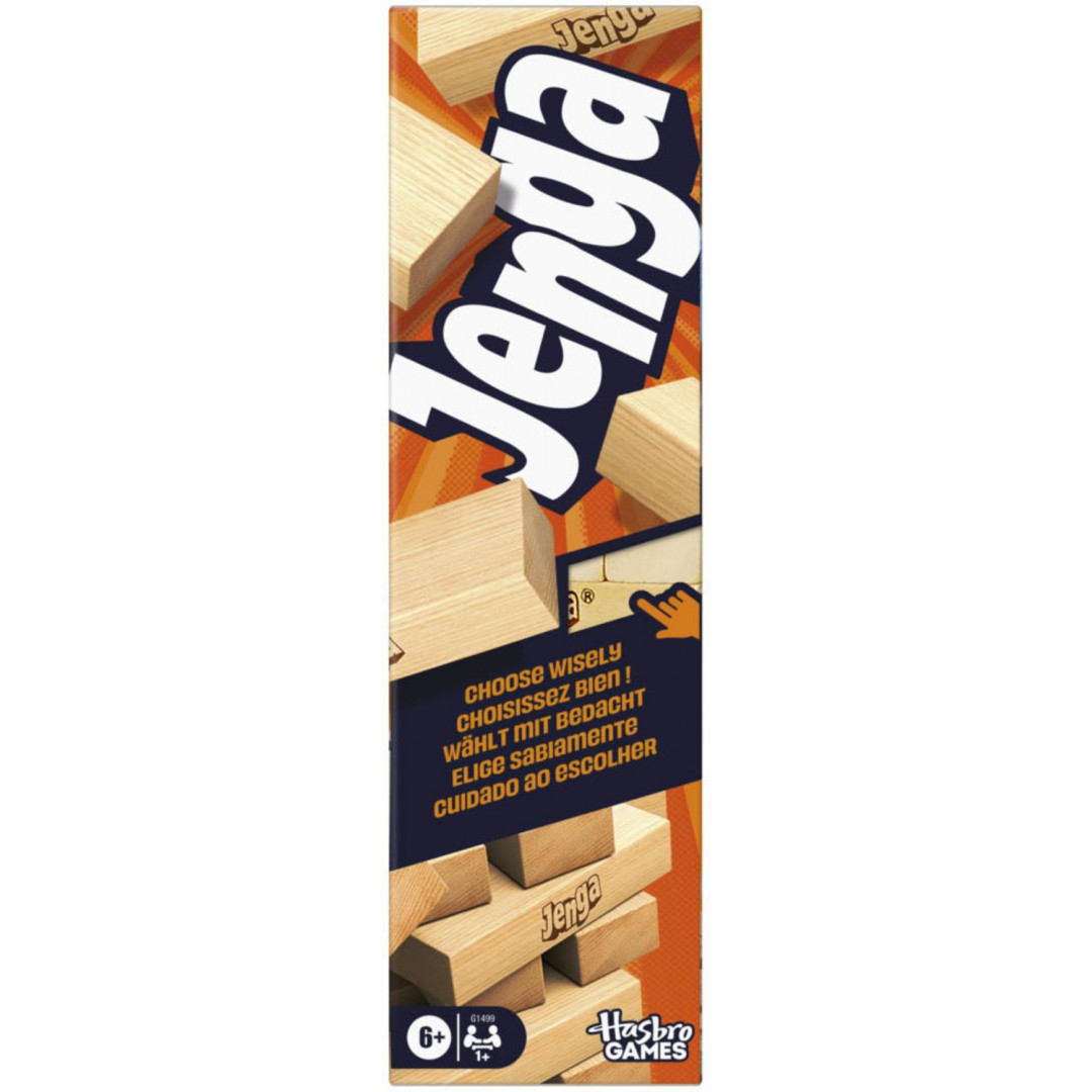 Jenga - Afterpay Available!