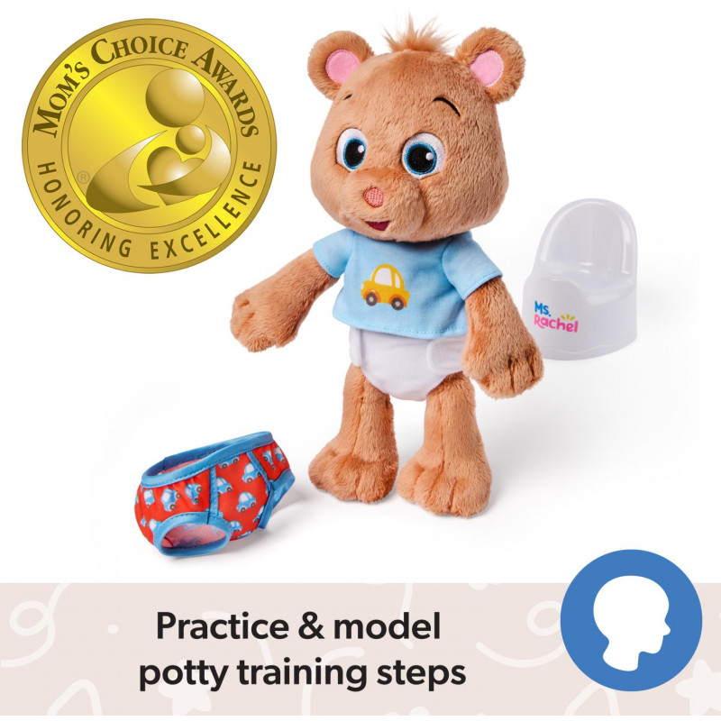 Ms Rachel Bean Potty Playset - Afterpay Available!