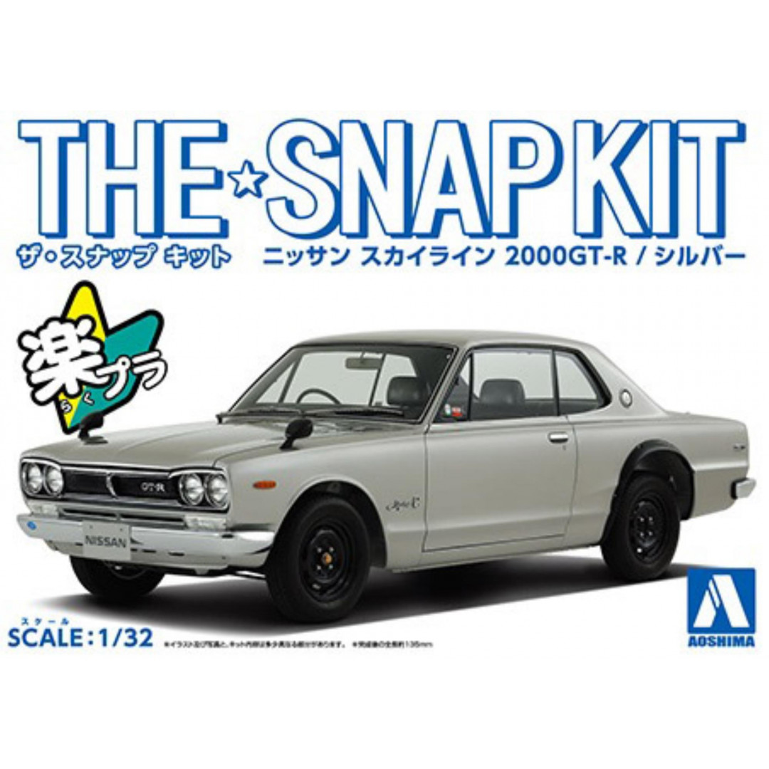 1/32 Nissan Skyline 2000 Gt-R (Silver) - Afterpay Available!