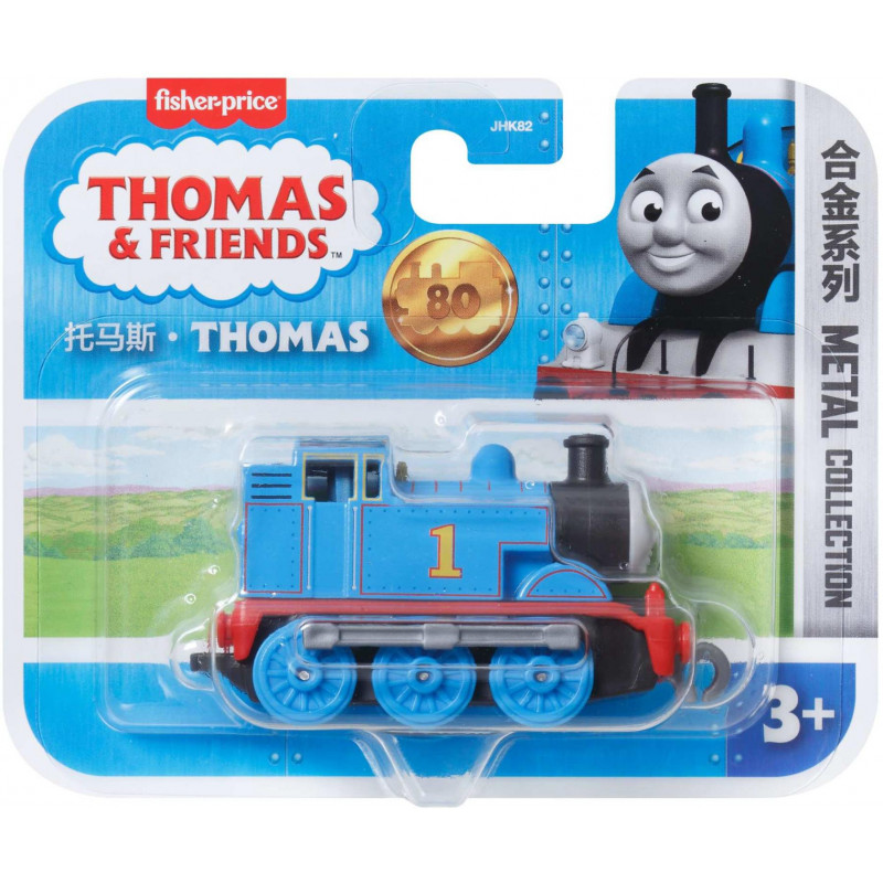 Thomas & Friends Small Diecast Engine Assorted - Afterpay