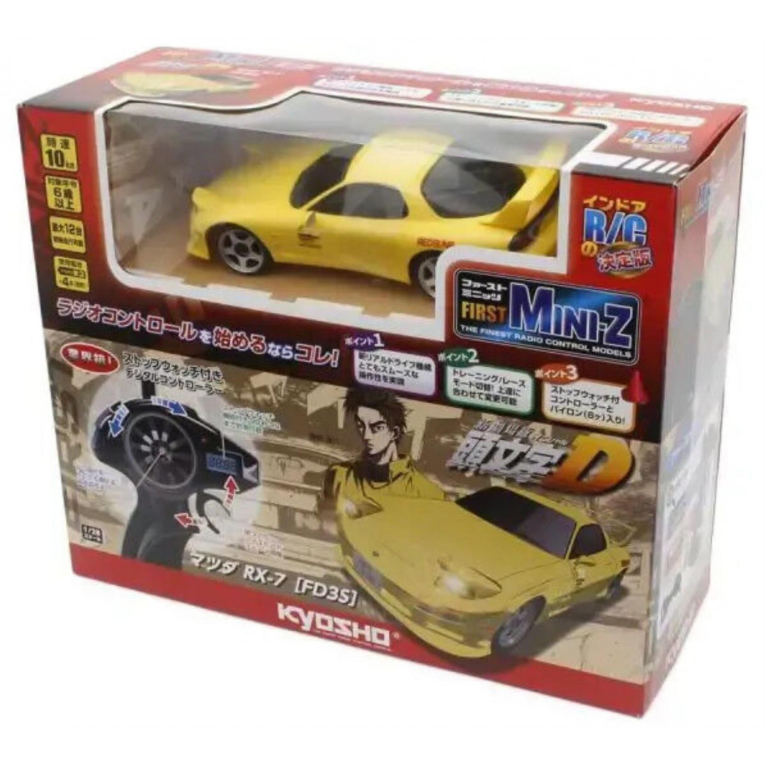 Kyosho First Mini-Z Initial D Mazda Rx-7 Fd3S Yellow