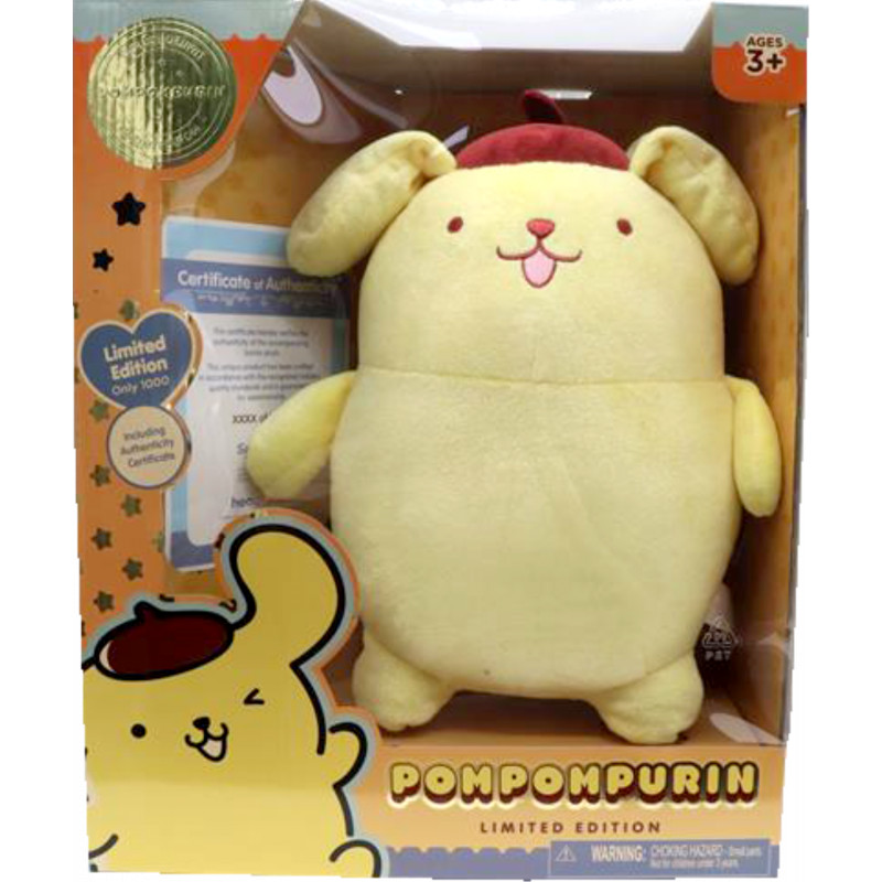 Limited Edition 1 of 1000 Worldwide Pompompurin Plush