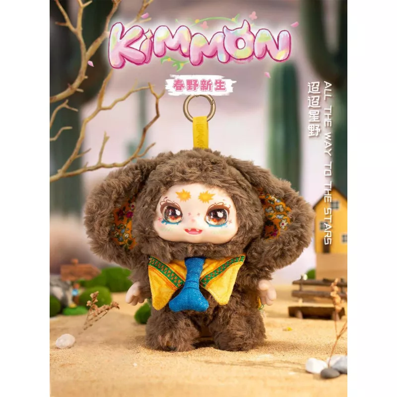 KIMMON-Spring New Growth - Afterpay Available!