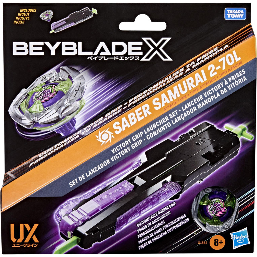 Beyblade X Saber Samurai 2-70L - Afterpay Available!