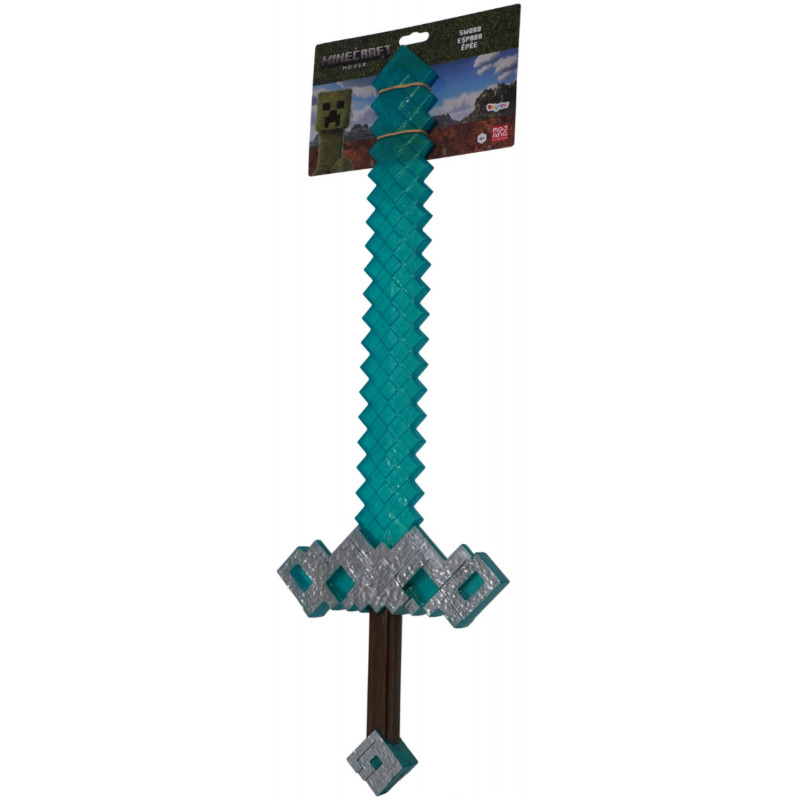 Minecraft Movie Diamond Sword - Afterpay Available!