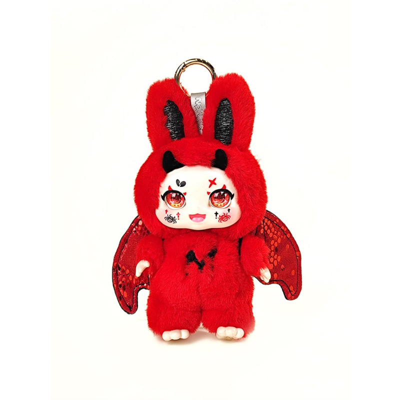 Kimmon-Mimon-Dream Maker - Afterpay Available!