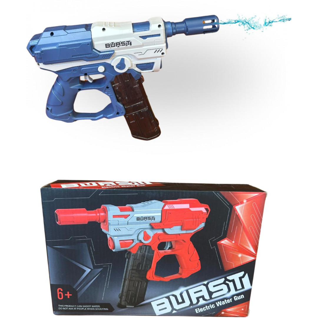 Burst Electric Water Gun - Afterpay Available!