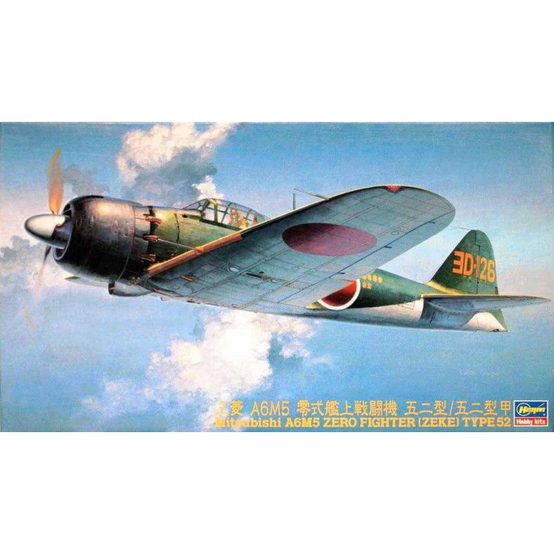 Hasegawa - Zero Model - Shop Now!