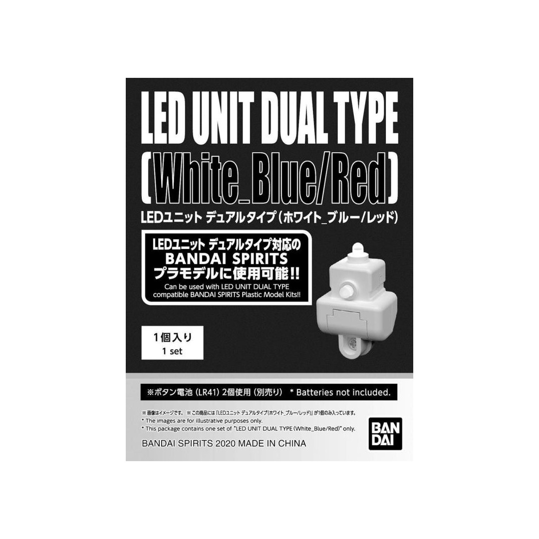 LED Unit Dual Type (White_Blue/Red) Bandai Spirits