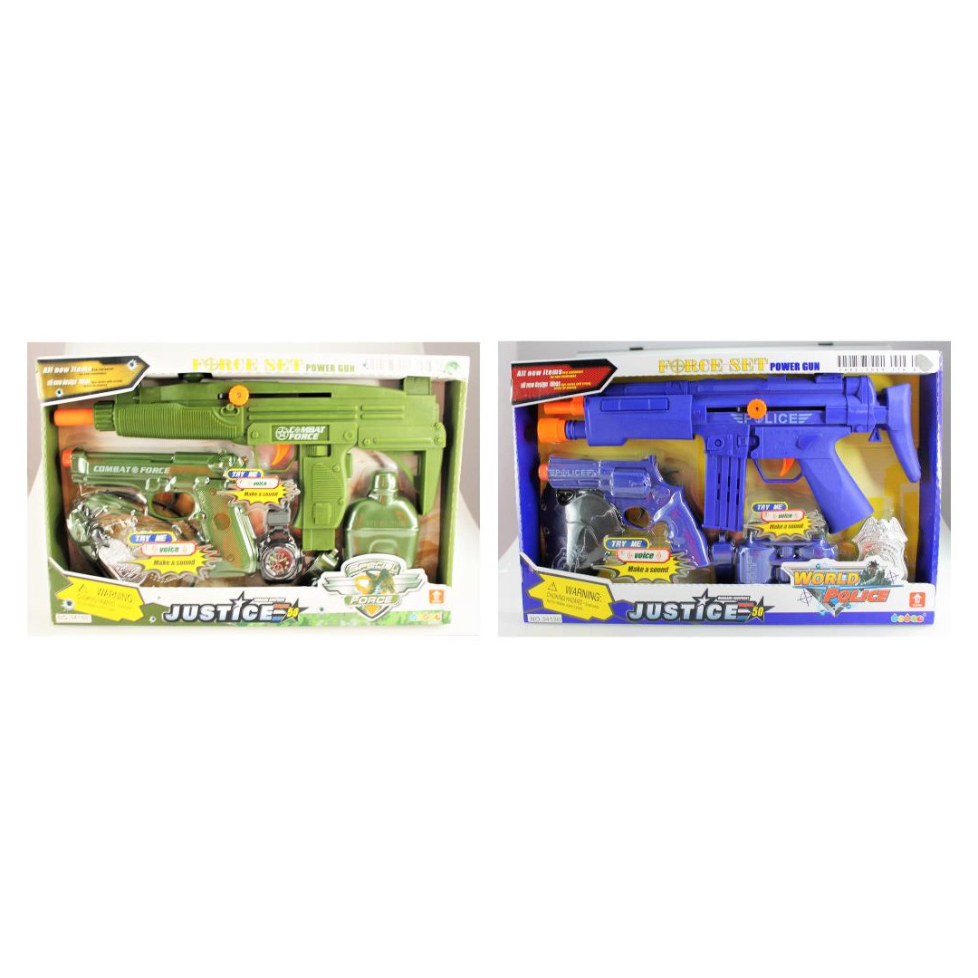 Small Police or Military Set Assorted - One Only - Afterpay