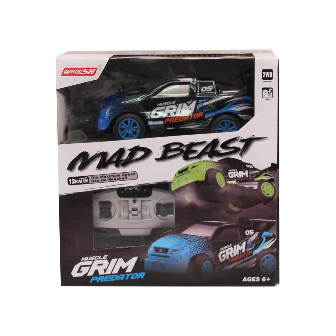 Mad Beast Grim Predator Afterpay Available