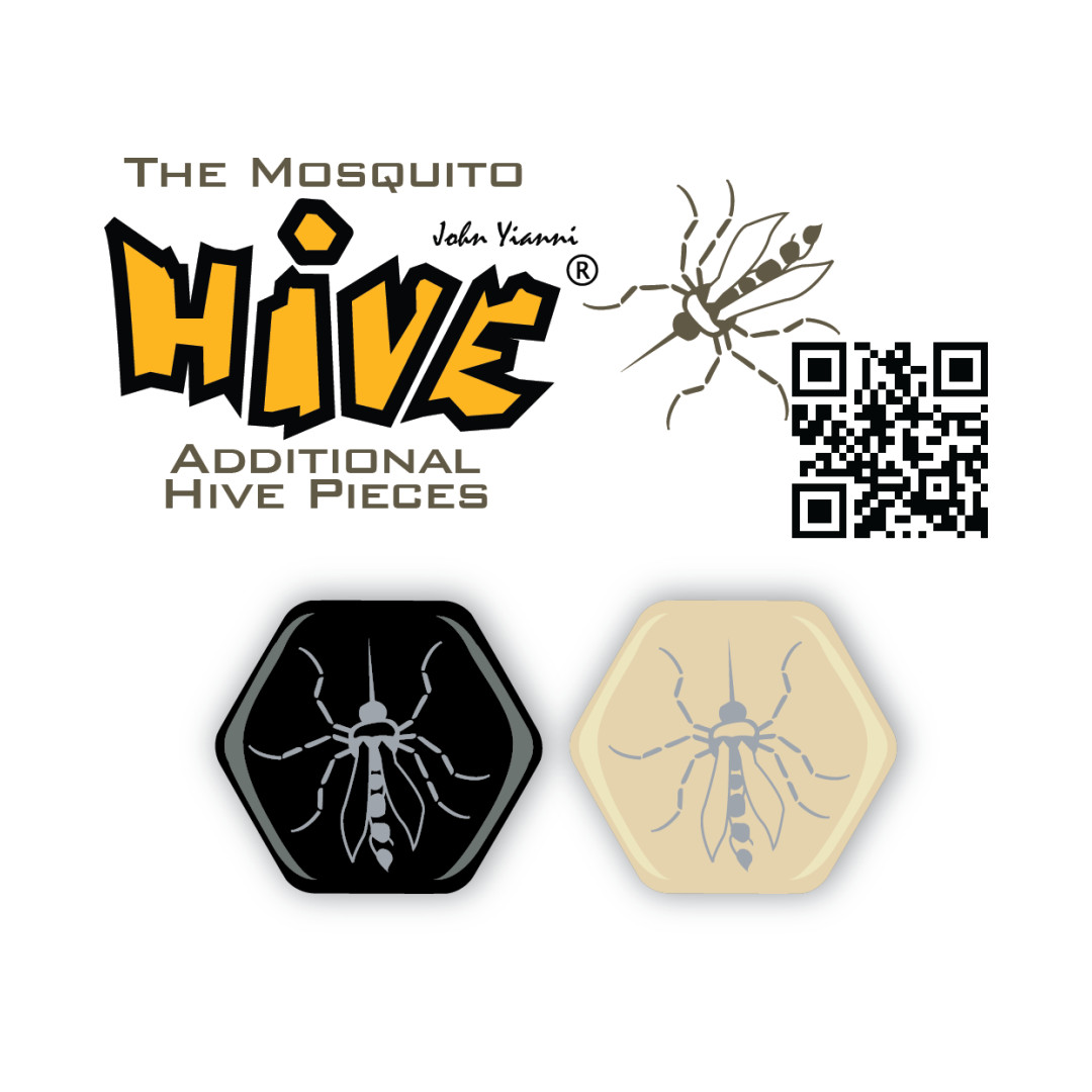 Hive Mosquito Expansion - Afterpay Available!