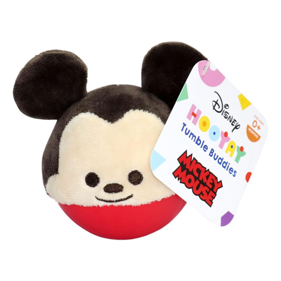 Disney Hooyay Wobble Pals Assorted - Afterpay Available!