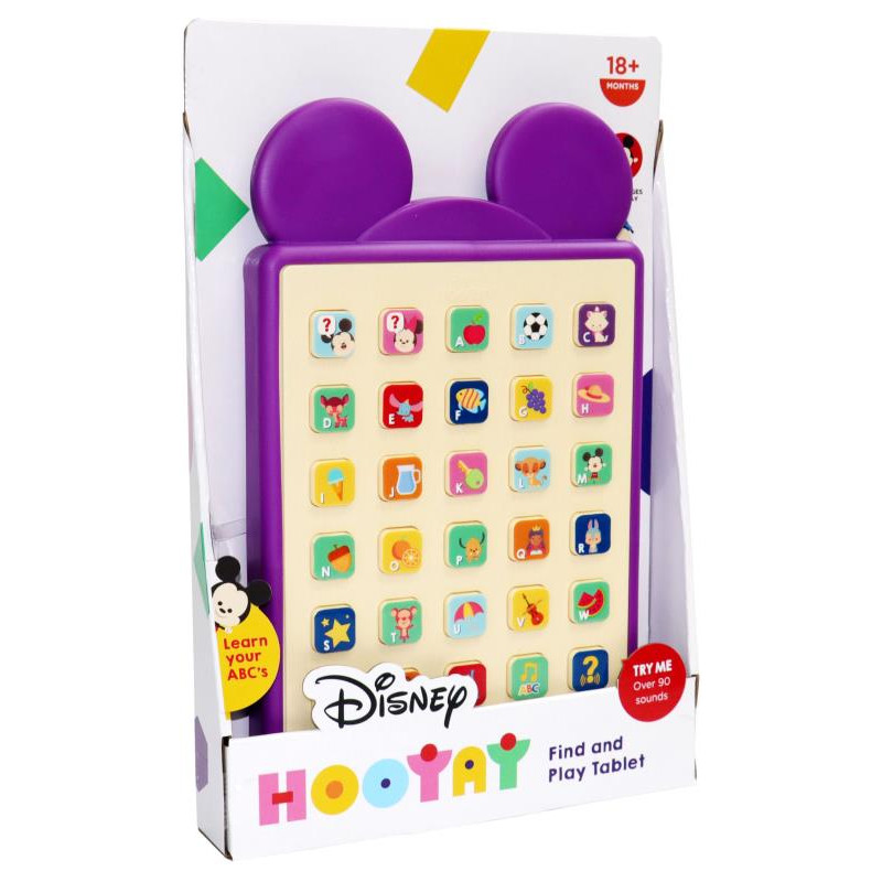 Disney Hooyay Tablet - Afterpay Available!