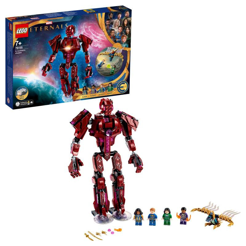 LEGO Marvel The Eternals In Arishem's Shadow 76155