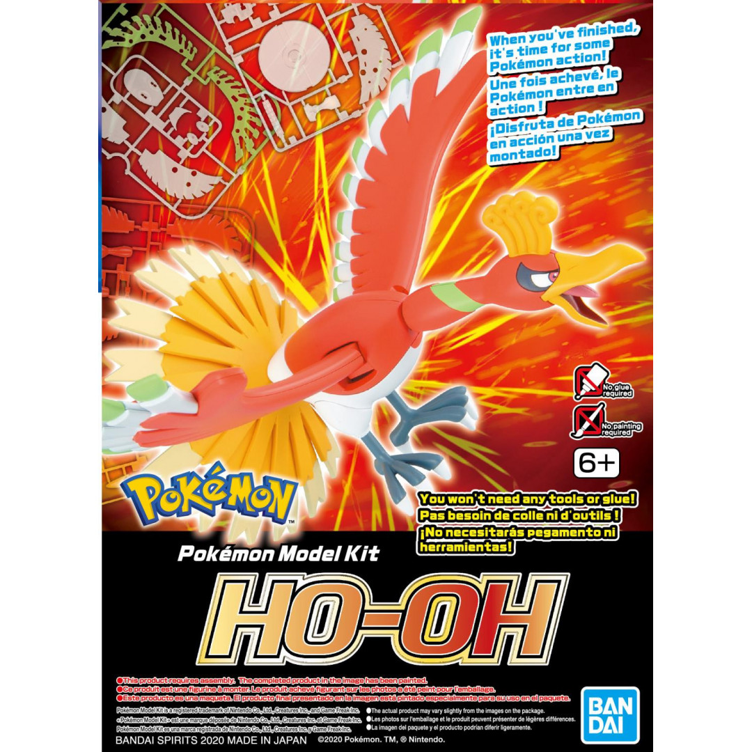 Pokemon Model Kit Ho-Oh - Afterpay Available!