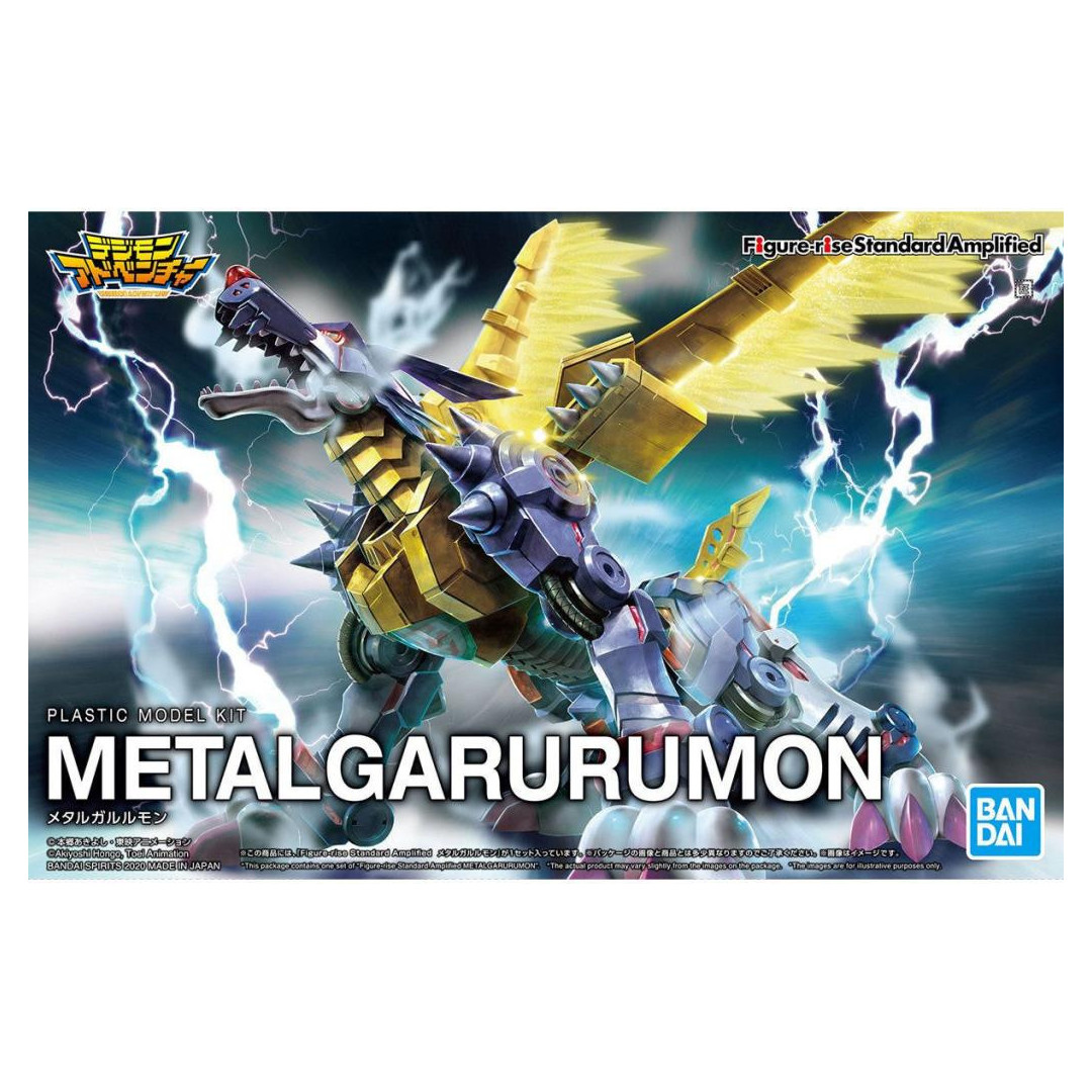 Gundam Figure-Rise Standard MetalGarurumon (Amplified)