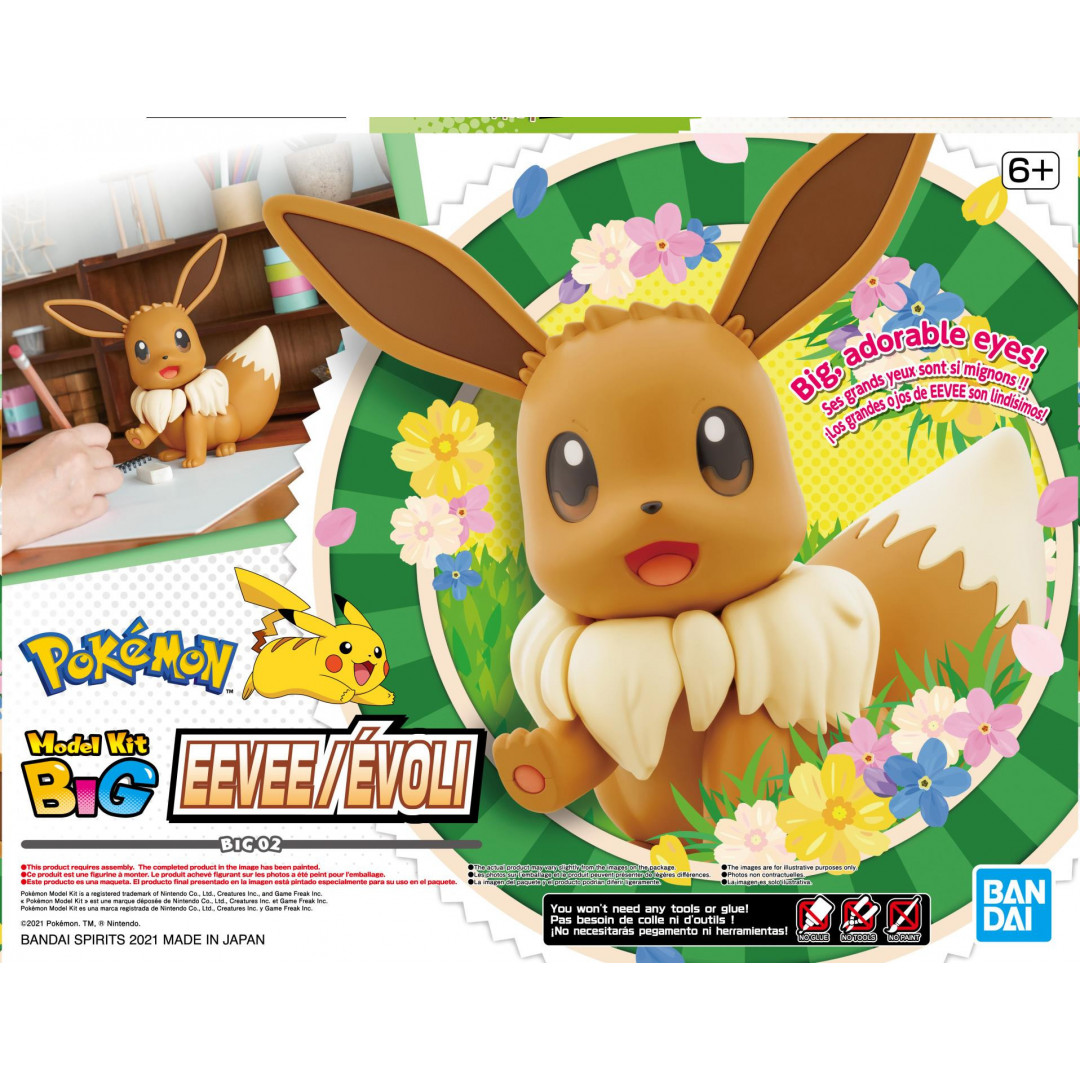 Hobby Kit Pokemon Model Kit Big 02 Eevee - Afterpay