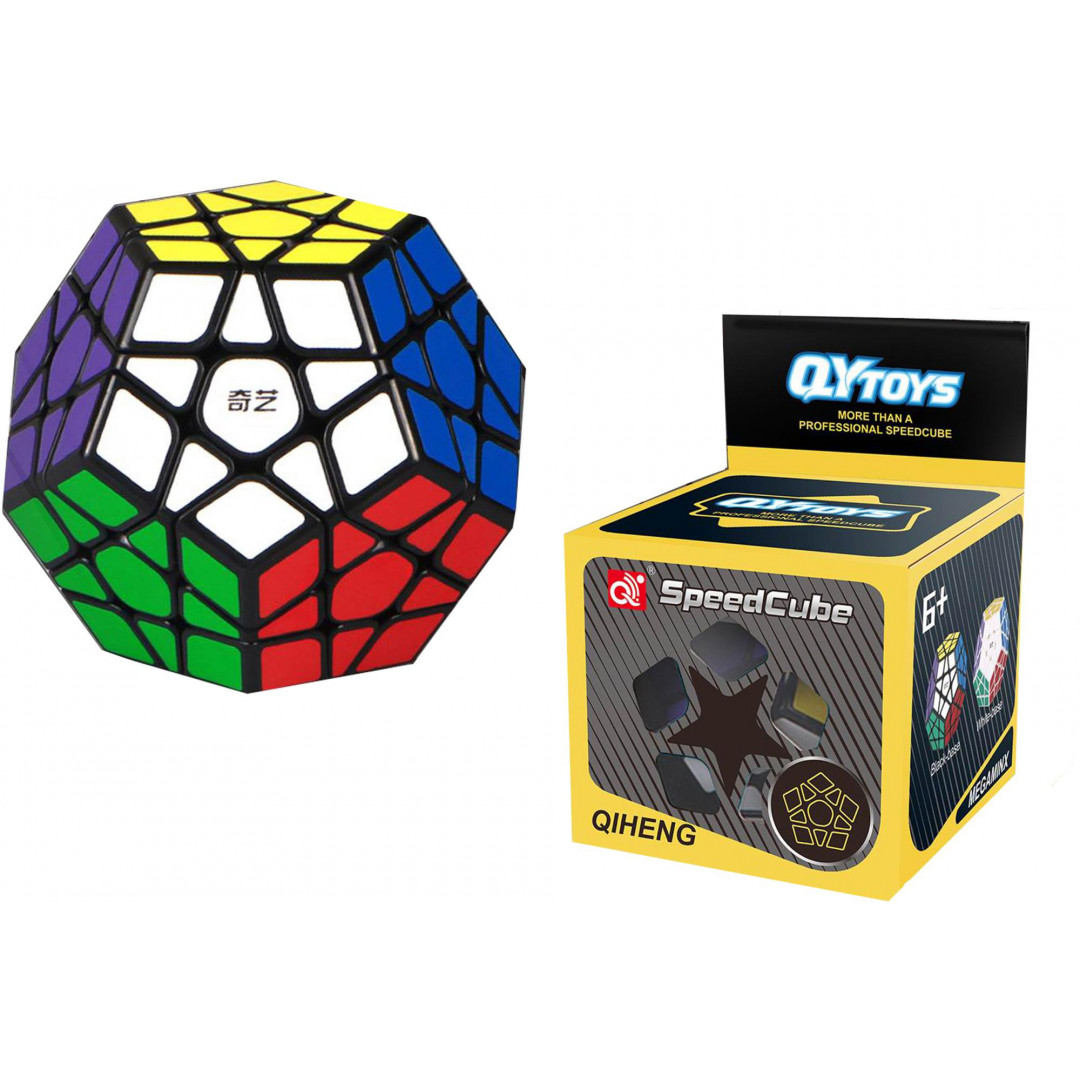 Magic Speed Cube - Afterpay Available!