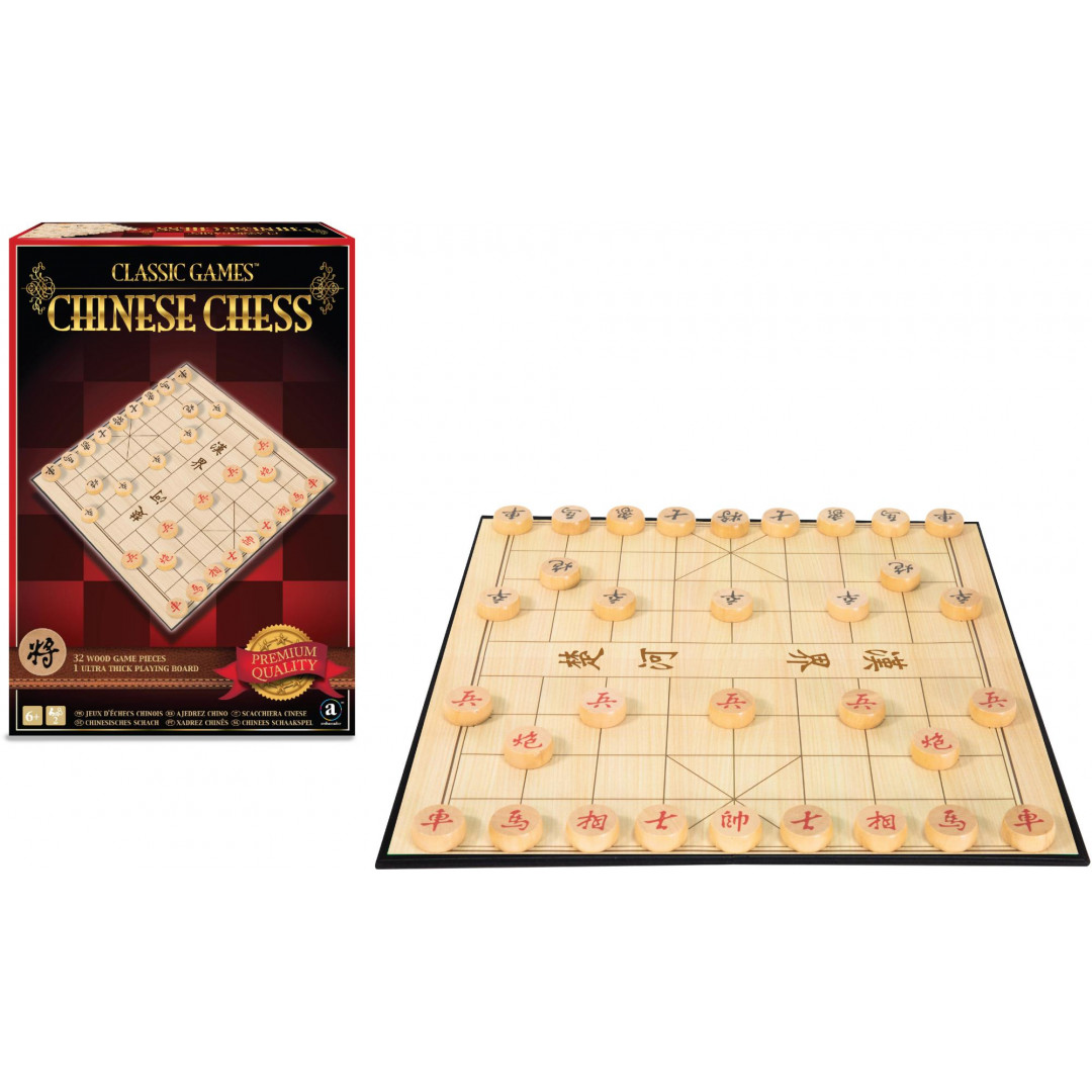 Classic Games - Chinese Chess. Shop Now!