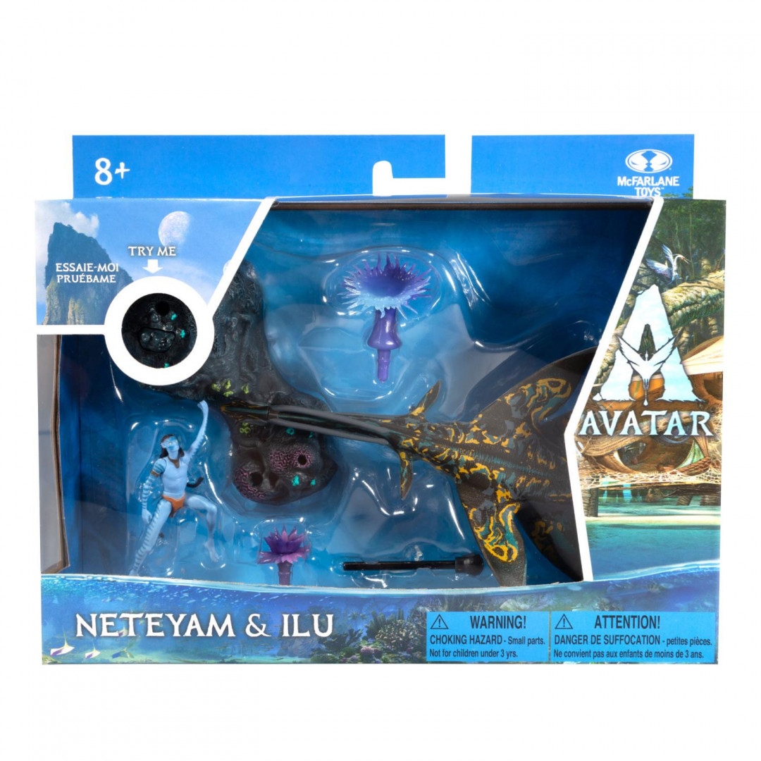 Disney Avatar W.O.P Med Deluxe Character and Vehicle - A2 Key