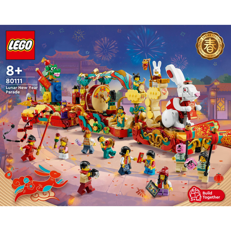 LEGO Chinese Festivals Lunar New Year Parade 80111