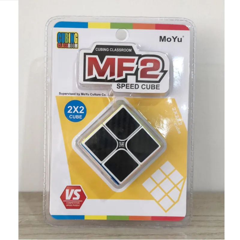 Moyu 2X2 - Afterpay Available!