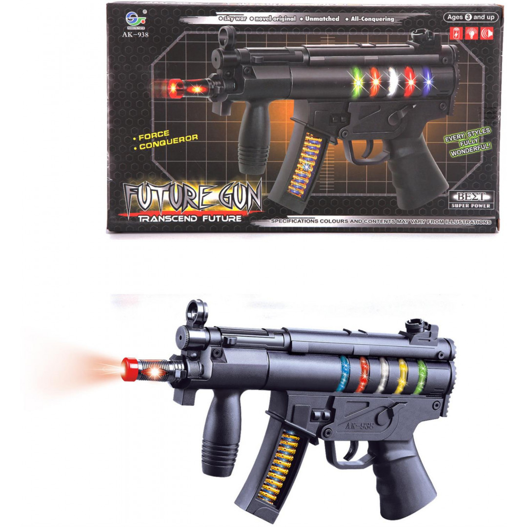 Battery Operated Future Machine Gun Voice And Light