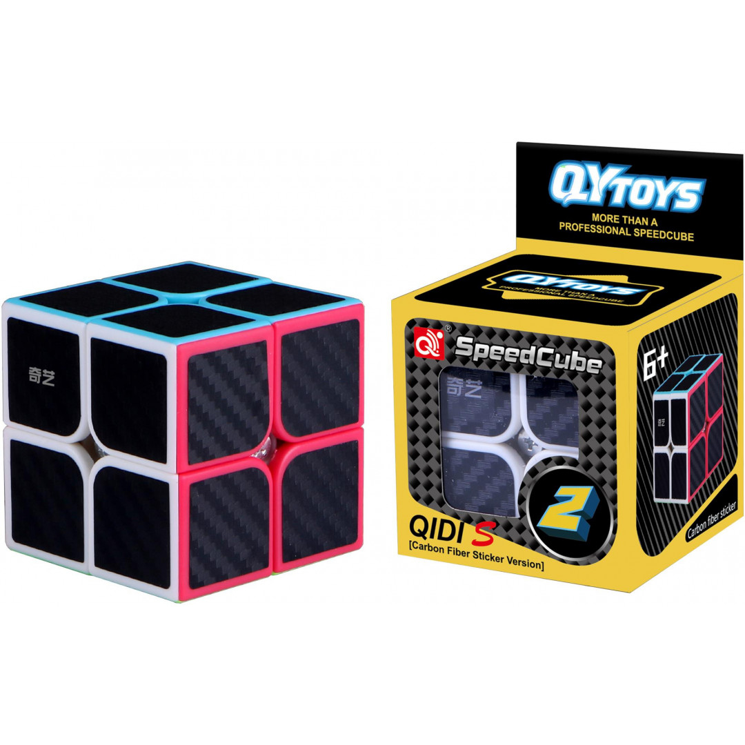 Carbon Fibre Magic Cube Level 2 - Afterpay Available!