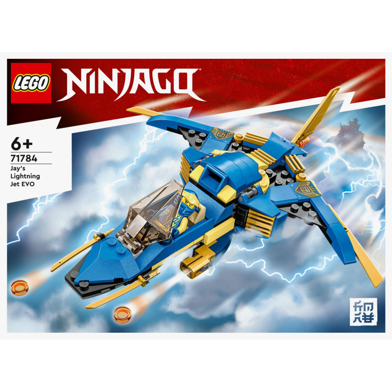 LEGO Ninjago Jay’s Lightning Jet Evo 71784 - Afterpay