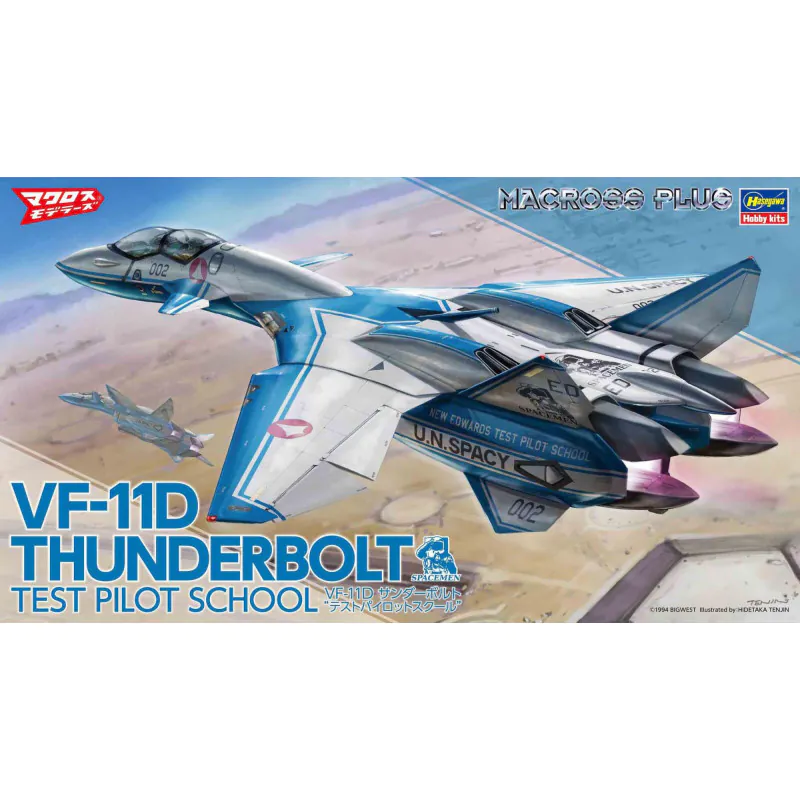 1/72 VF-11D Thunderbolt "Test Pilot School" - Shop Now!