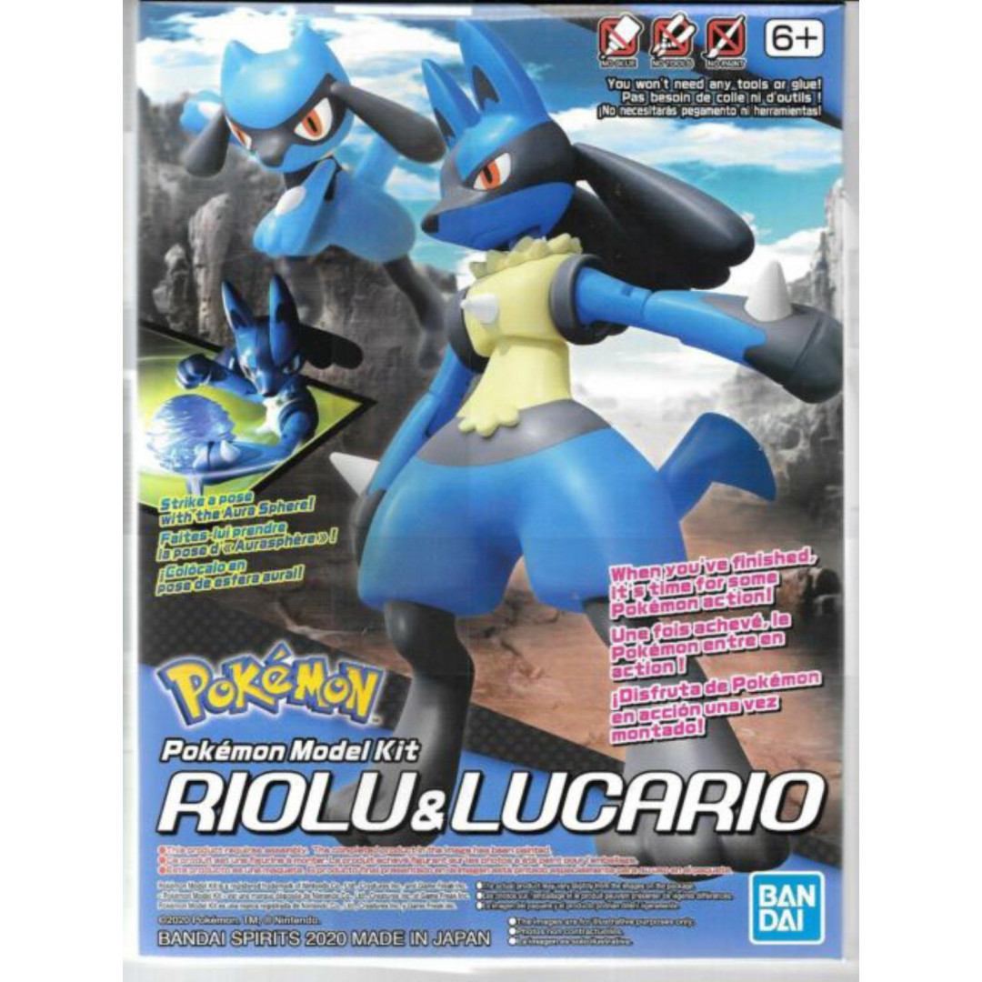Pokemon Model Kit Riolu & Lucario - Shop Now!