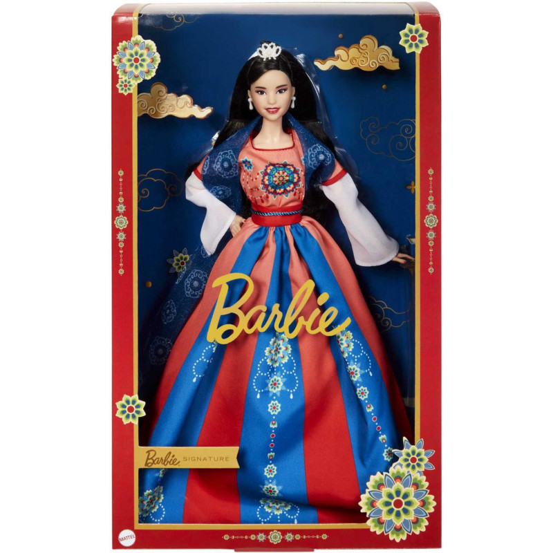 Barbie Lunar New Year - Traditional Hanfu Robe - Afterpay