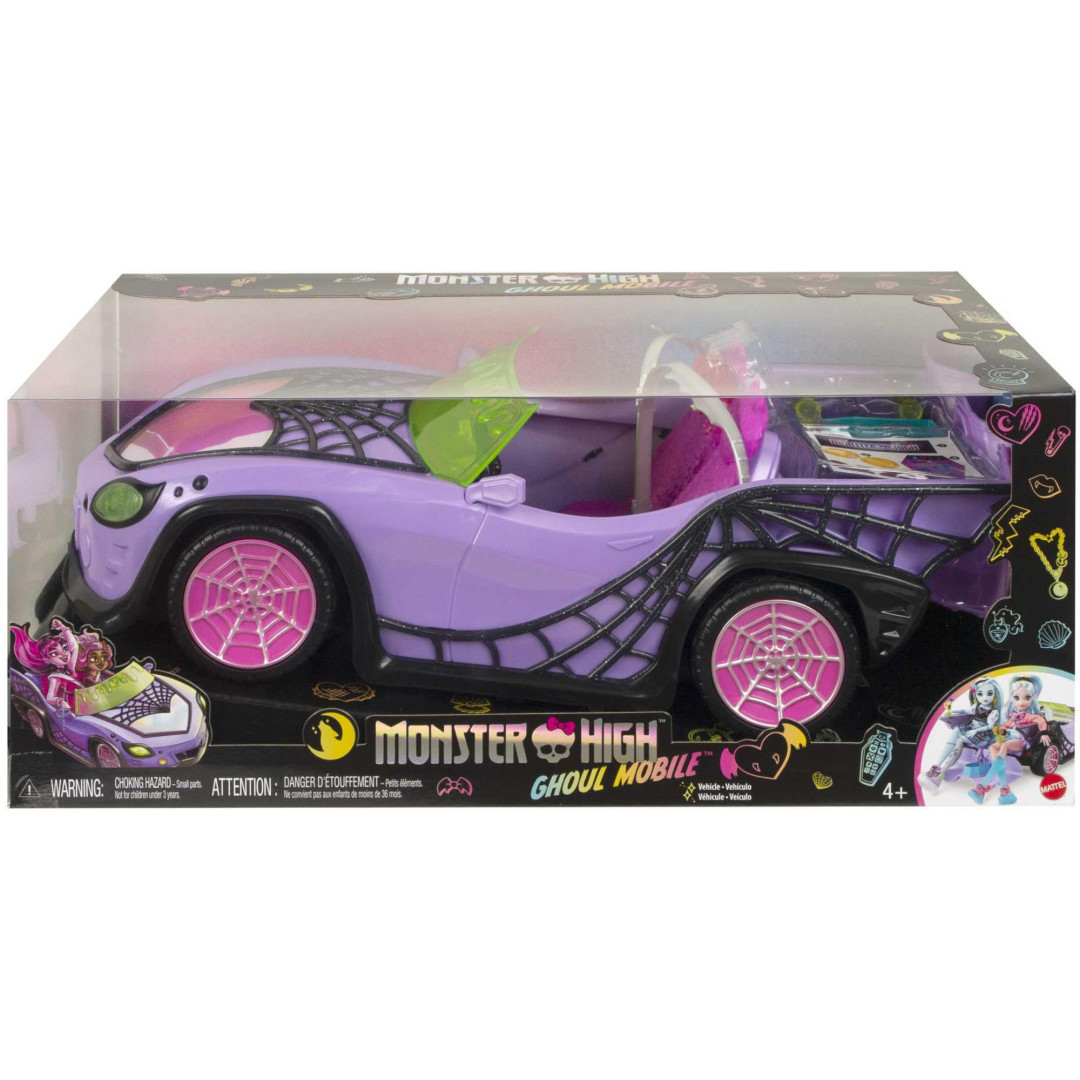 Monster High Car - Afterpay Available!