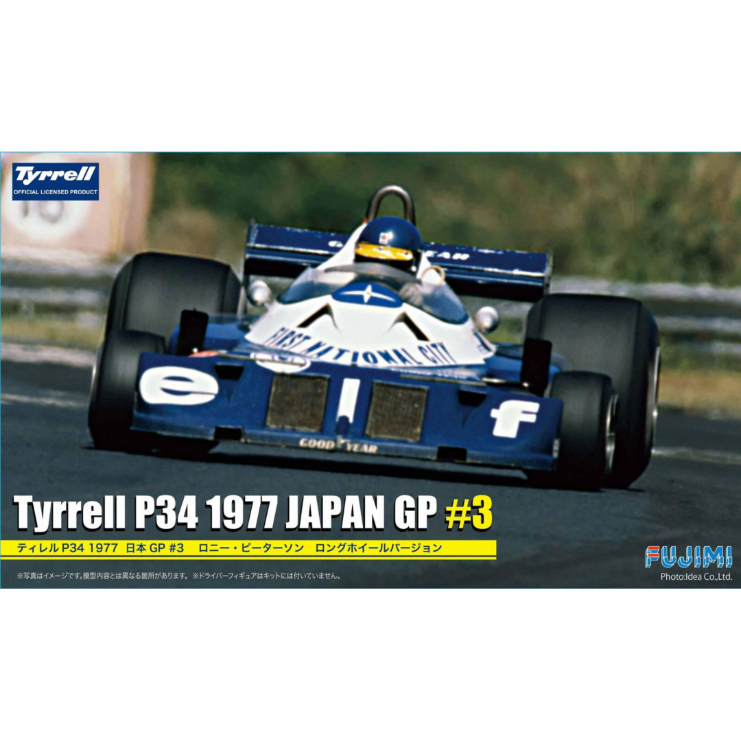 Fujimi 1/20 Tyrrell P34 1977 Japan GP Long Chassis 3 Ronnie