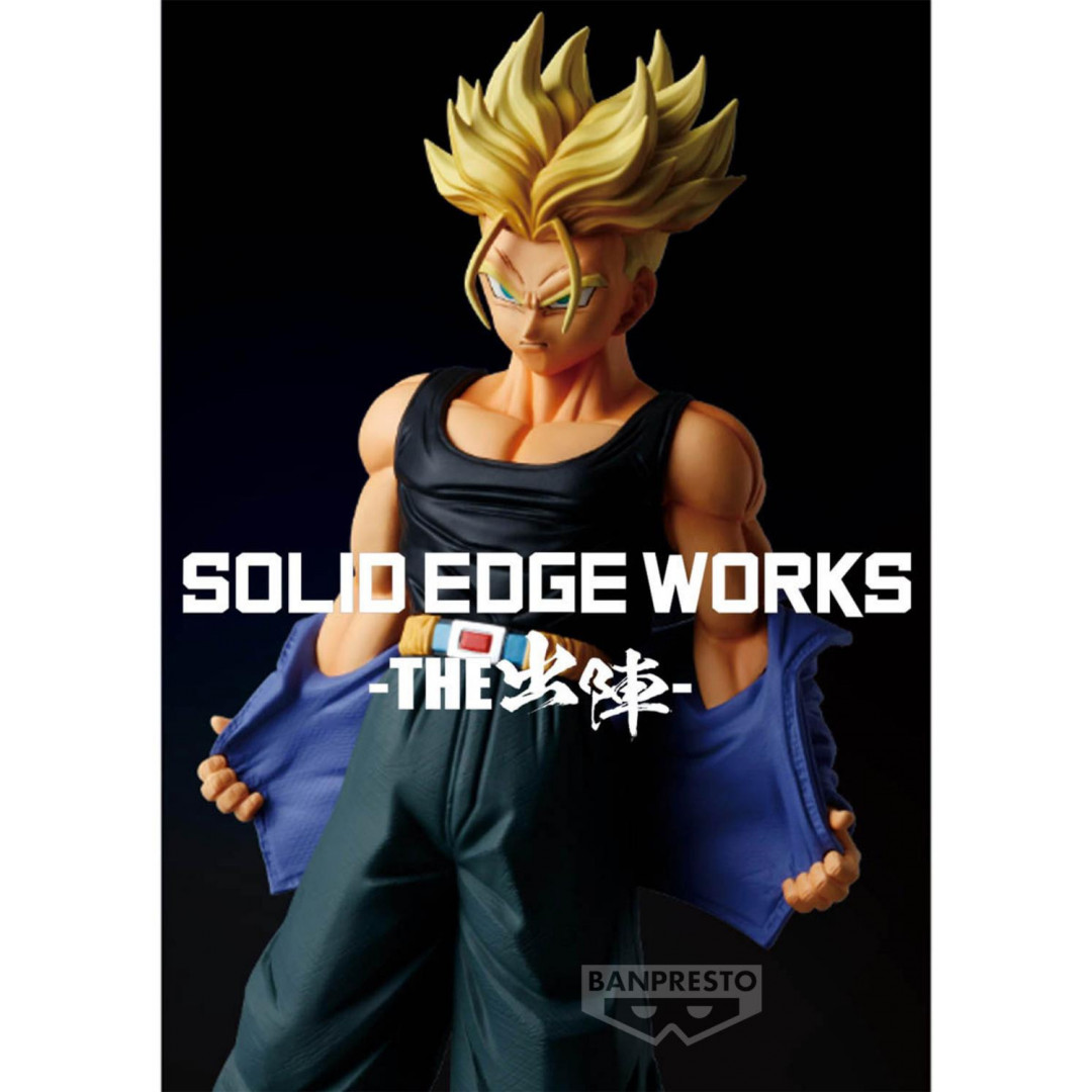 Banpresto Dragon Ball Z Solid Edge Works Vol 9 (B:Super