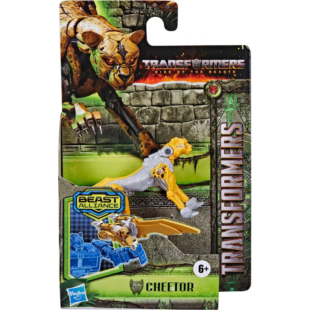 Transformers Beast Battle Master Cheetor - Shop Now!