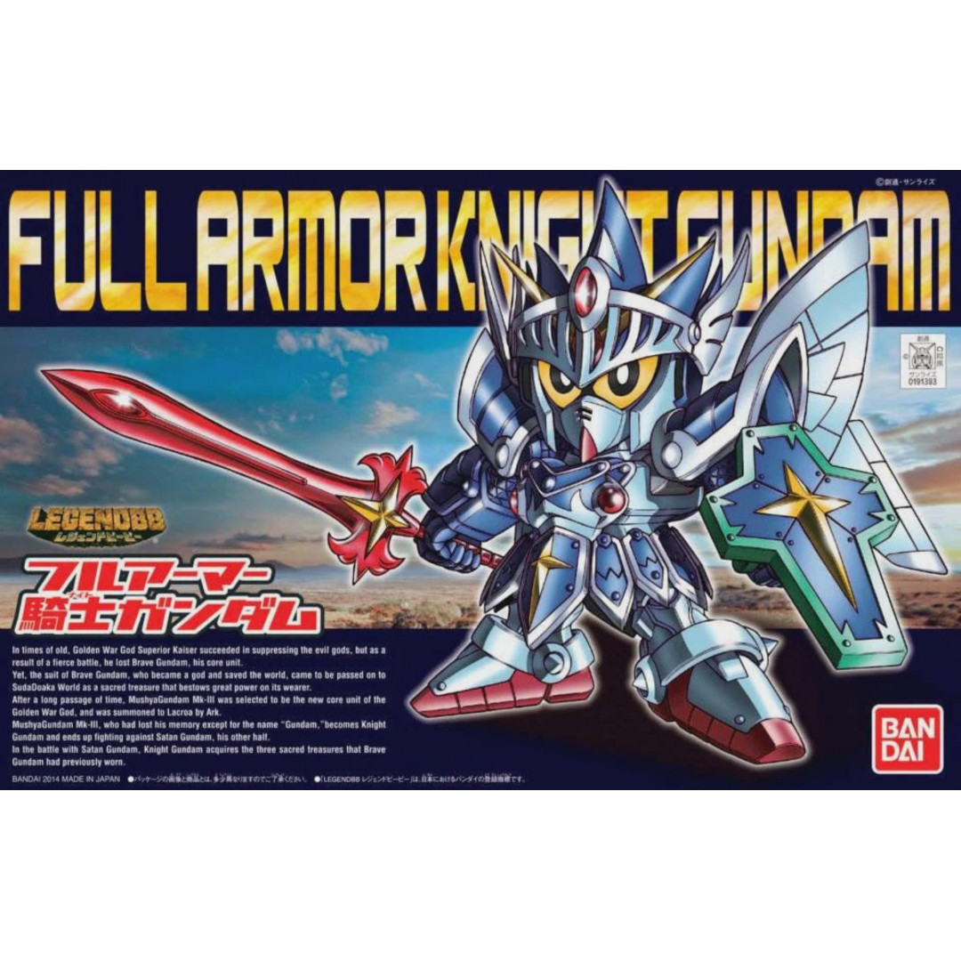 Bb393 Legendbb Full Armor Knight Gundam - Afterpay