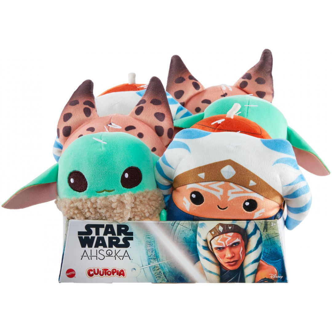 Star Wars 7'' Cuutopia Plush Assorted - Afterpay Available!