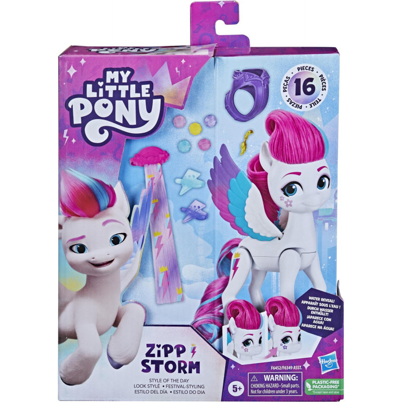My Little Pony Style Of The Day Zipp Storm - Afterpay