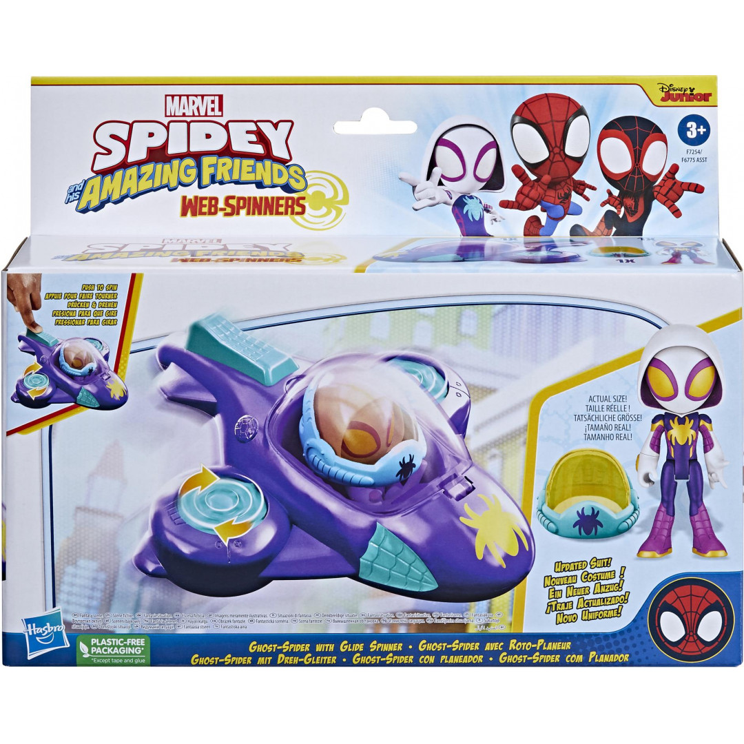 Spidey Friends Ghost Glide Spinner - Afterpay Available!