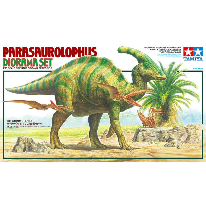Parasaurolophus Diorama Set - Afterpay Available!