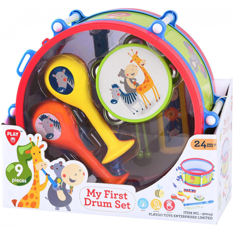 My First Music Set - Afterpay Available!