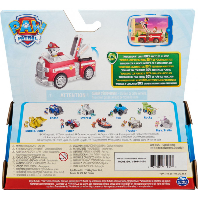 Paw Patrol Sustainable Basic Vehicle - Marshall - Afterpay
