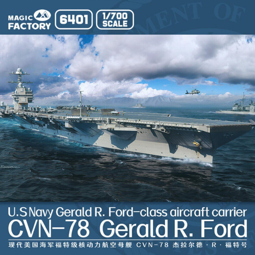 Magic Factory 1/700 Uss Gerald R.