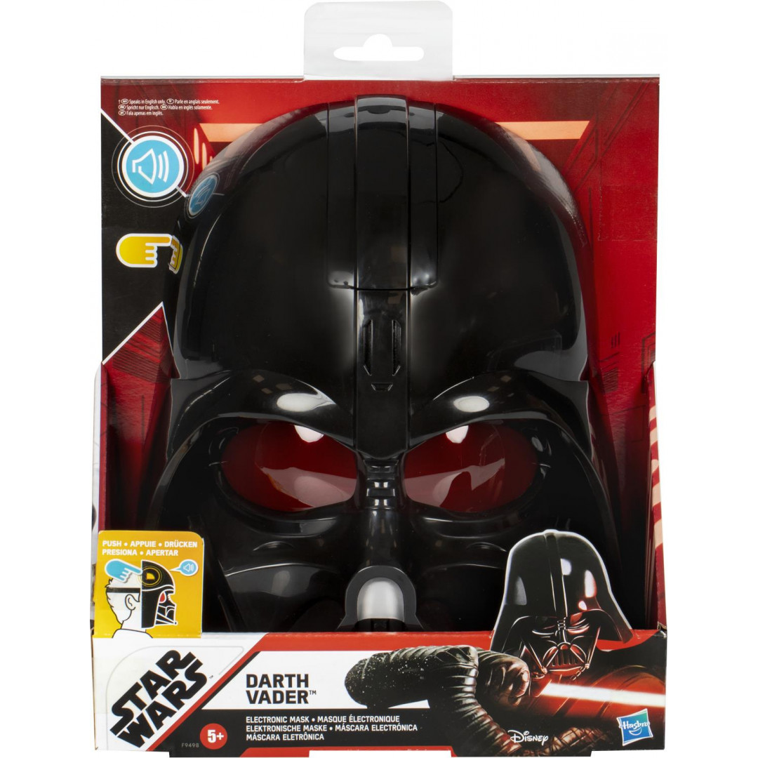 Star Wars Darth Vader Electronic Mask - Afterpay Available!