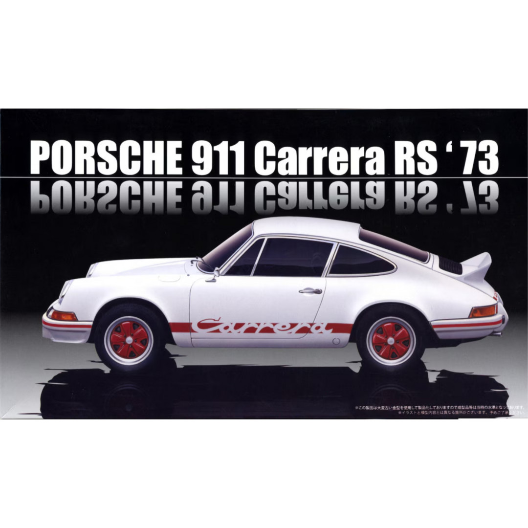 Fujimi 1/24 Porsche 911 Carrera RS `73 (RS-26) Plastic